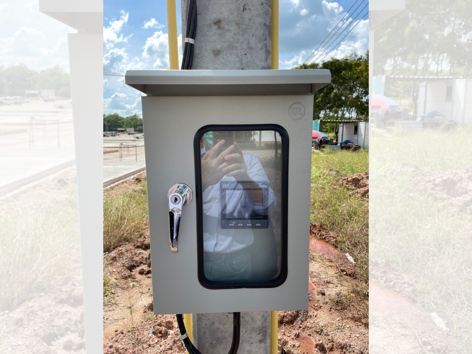 Energy Management System (EMS)